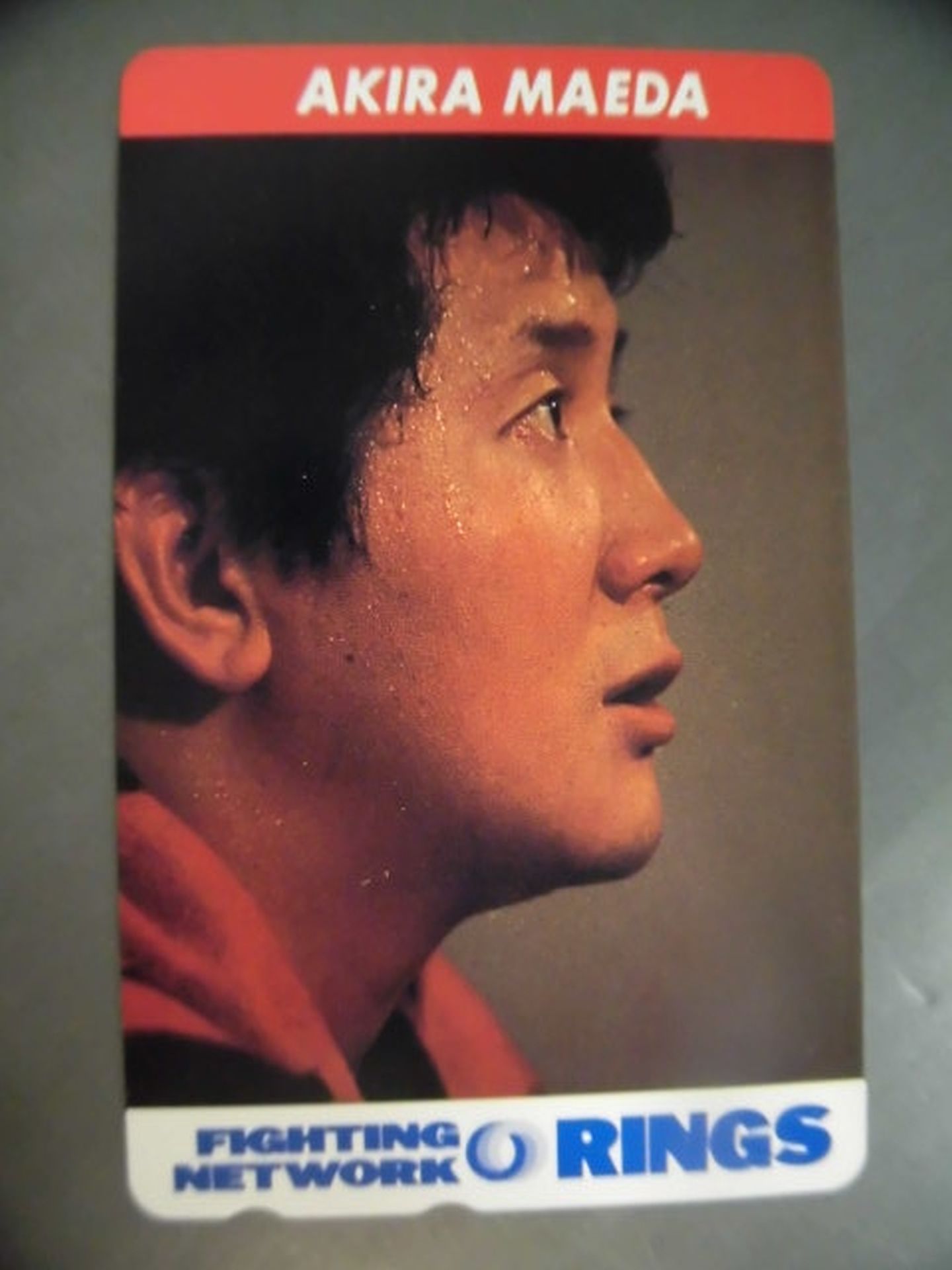 Rings, Akira Maeda , AKIRA MAEDA (2) – 闘道館