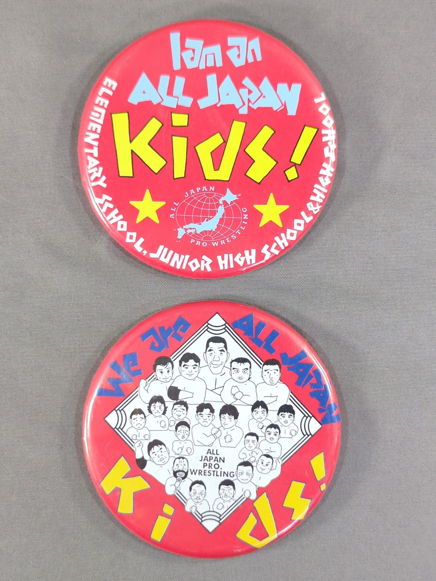 ★ALL JAPAN Kids! ★ All Japan Pro Wrestling PinBack button set – 闘道館